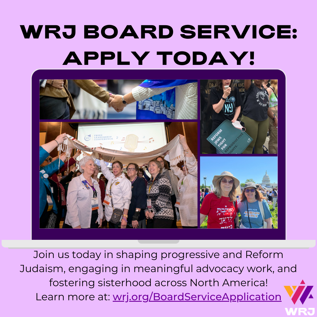 WRJ's Upcoming Programs in August