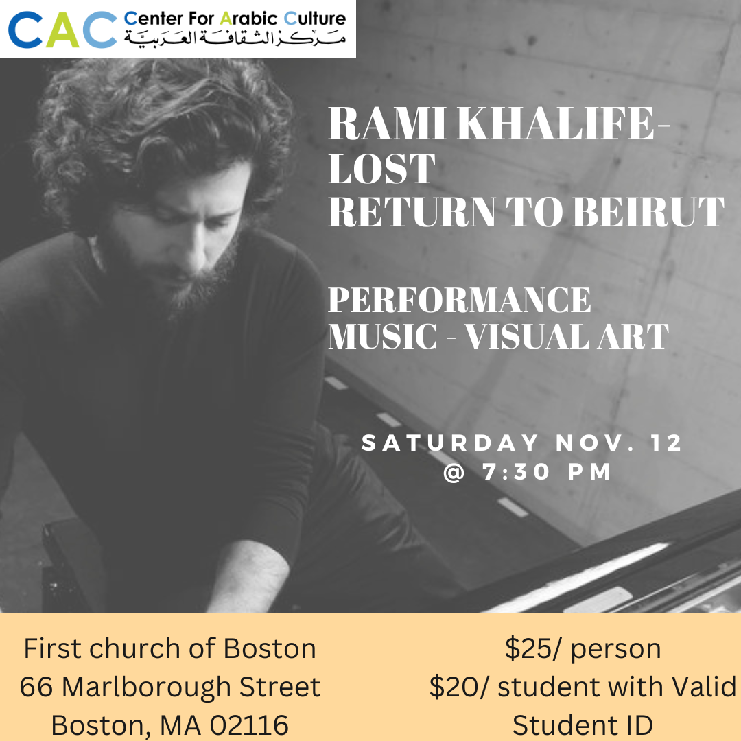 Today! Nov. 12 Rami Khalife in Cinematic Solo Piano Concert: Lost ...
