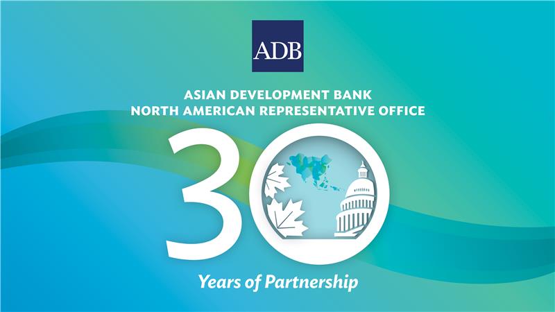 ADB's North American Representative Office Newsletter Archive