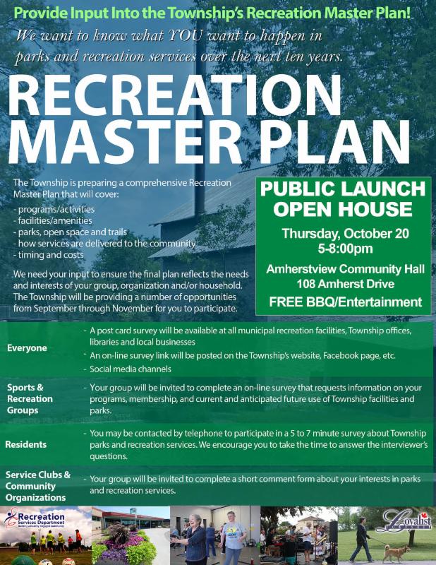 Tonight: Recreation Master Plan Open House & Free BBQ