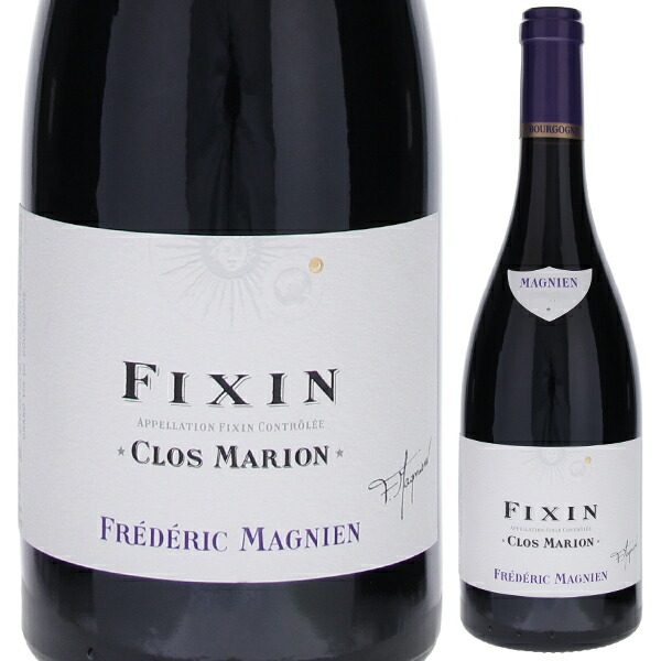 Frederic Magnien | Burgundy's Biodynamic Wizard