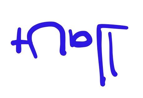 Announcing our regional canon for Westchester & Putnam Counties