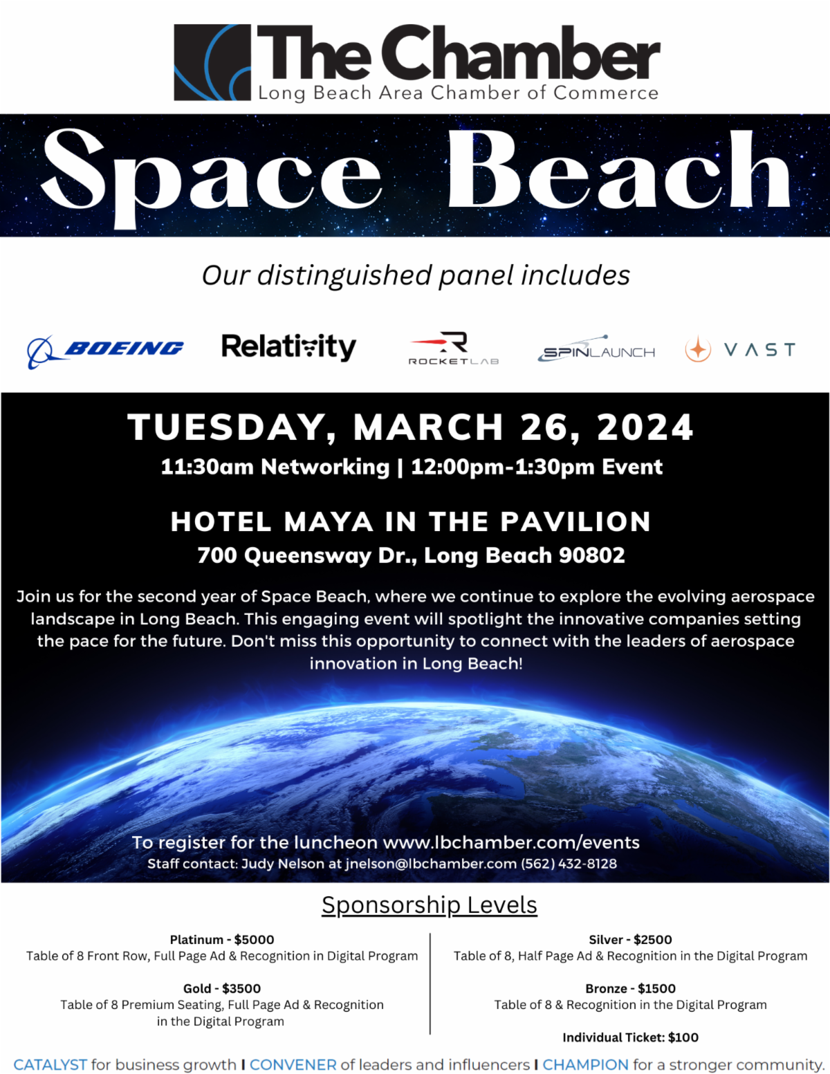You're Invited to Space Beach!