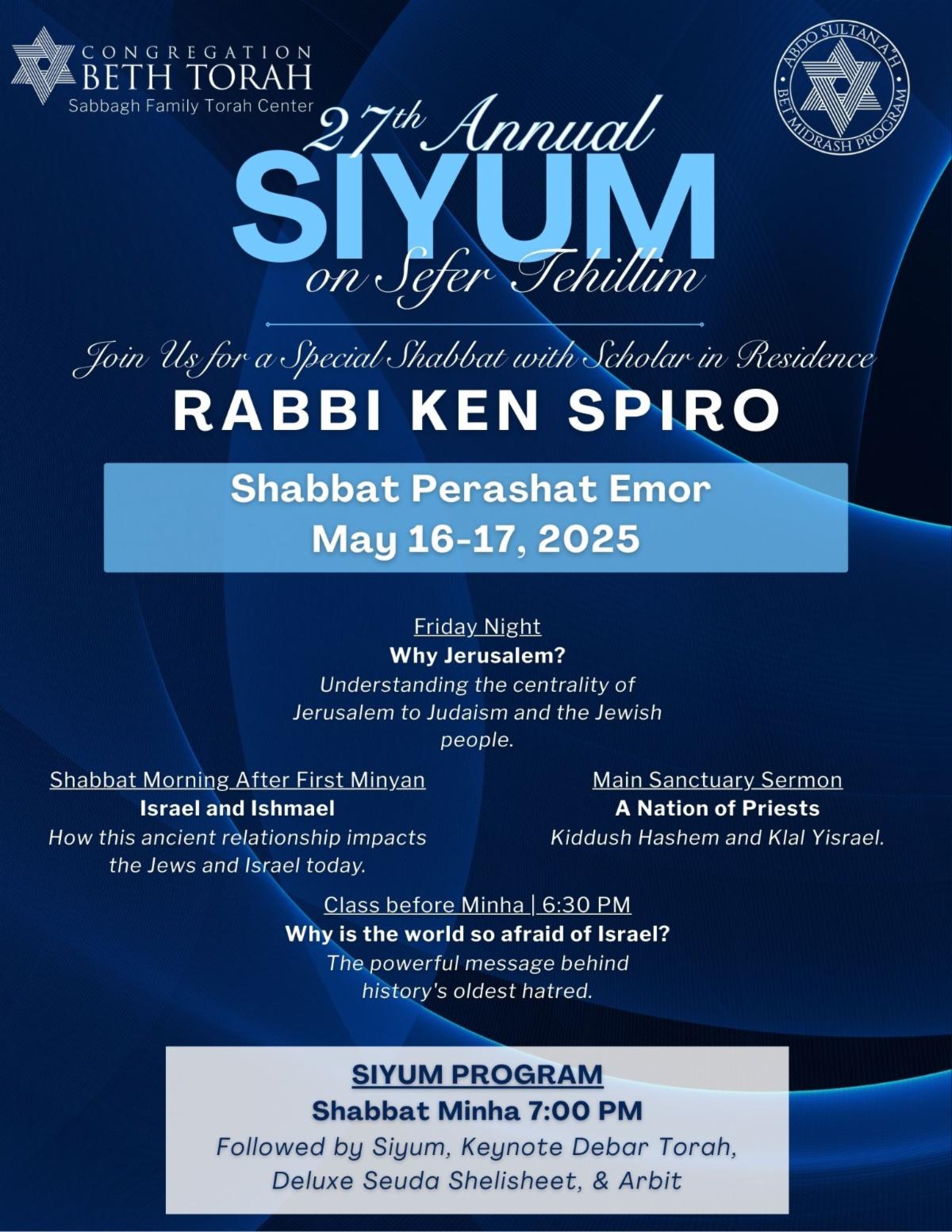 Shabbat Shalom from Congregation Beth Torah!