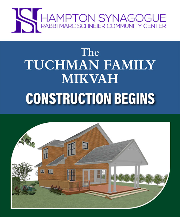 Tuchman Family Mikvah - Construction Begins