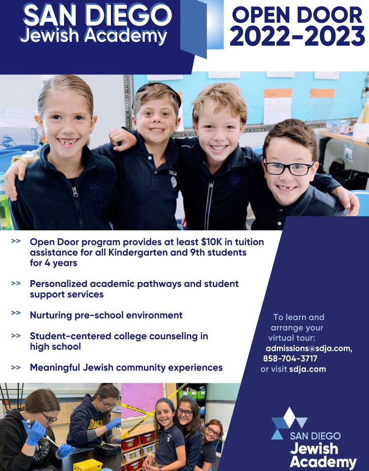 Recording: "A Look Inside High School Event"