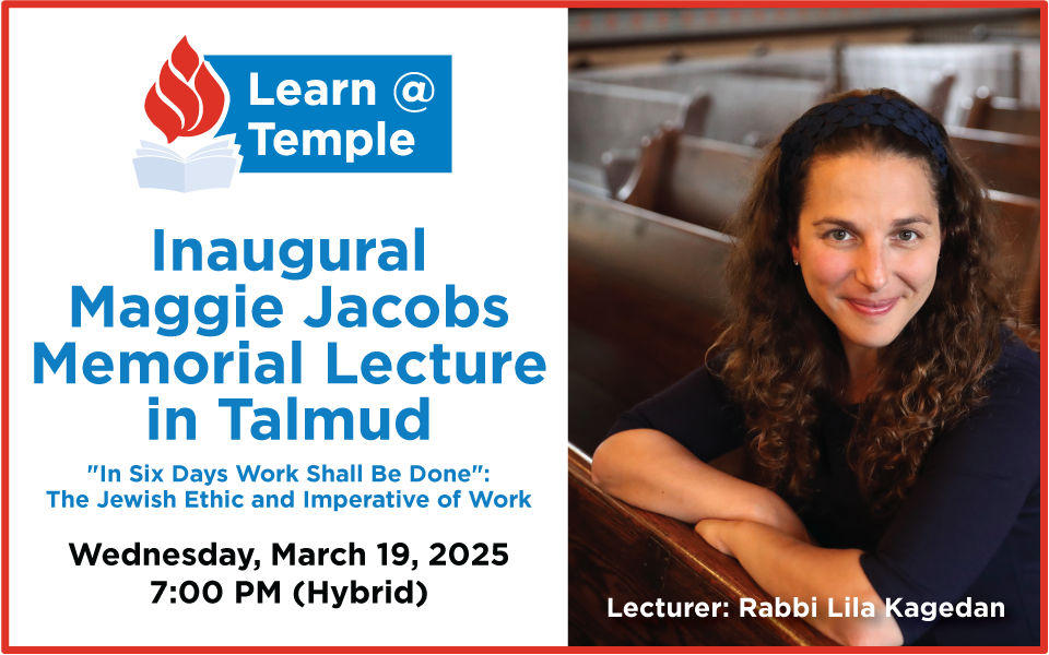 Important Details: Inaugural Maggie Jacobs Memorial Lecture – In-Person ...