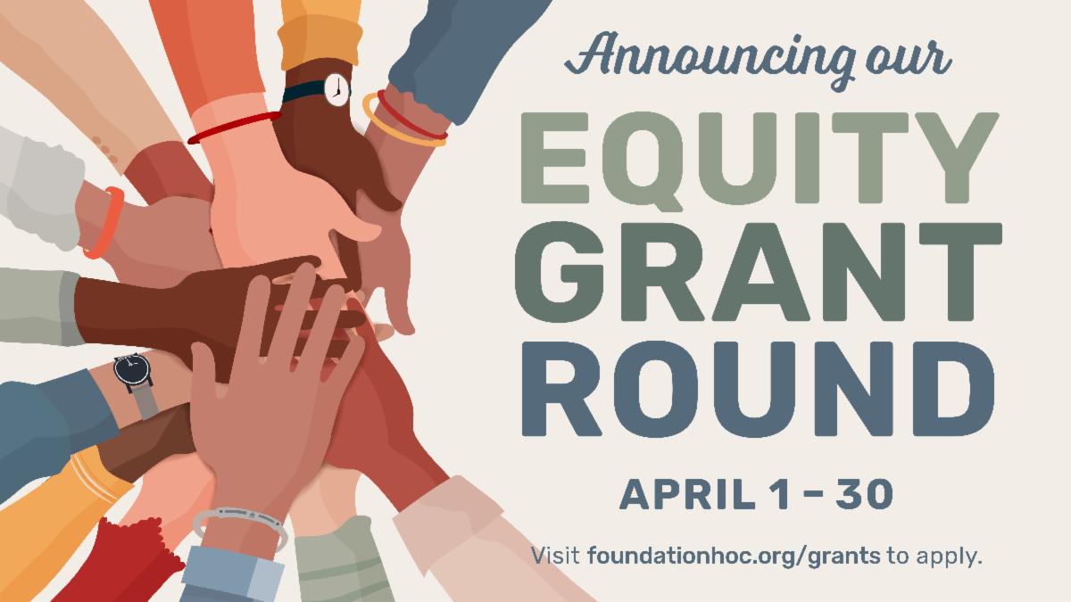 Announcing Our Equity Grant Round!