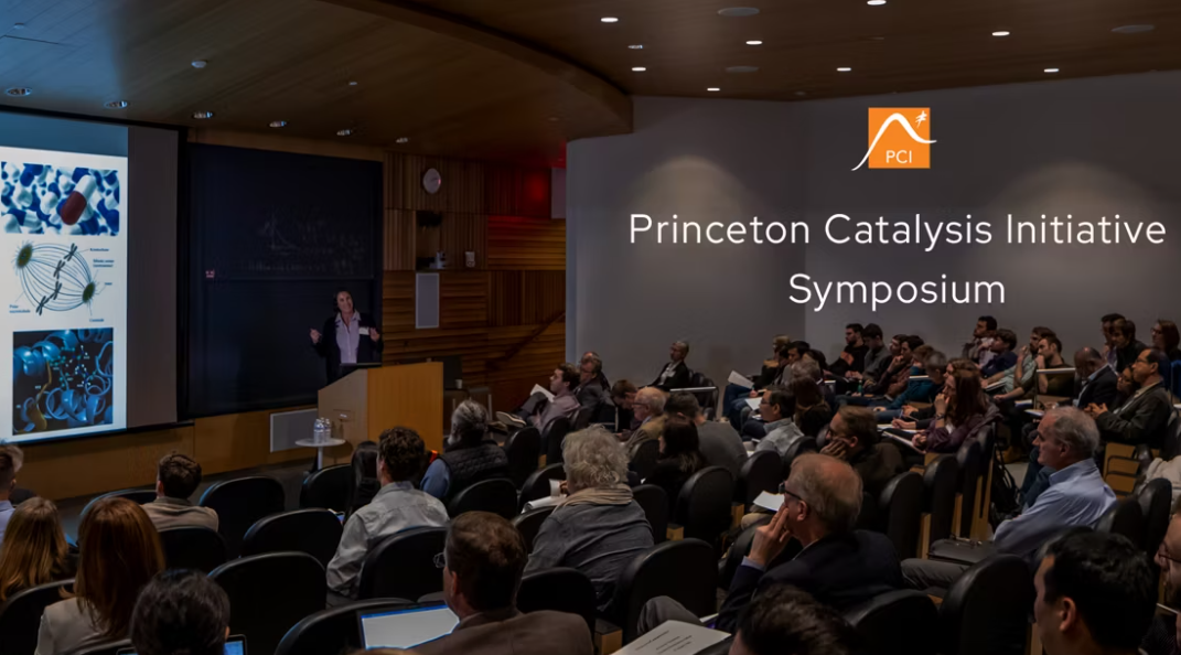 News from Princeton University's Office of Community & Regional Affairs