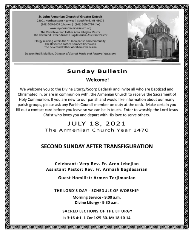 Weekly Church e-Bulletin