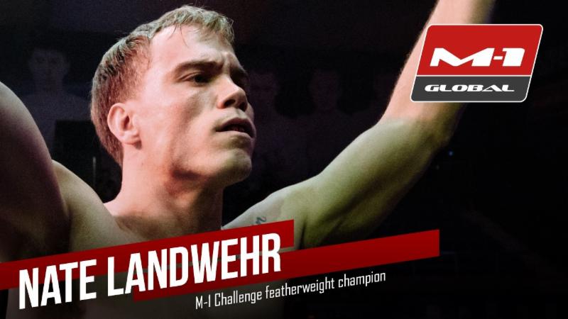 In The Rage: Nate "Train" Landwehr