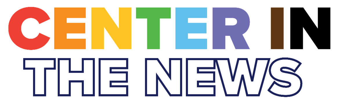 Up & Out | August 2025