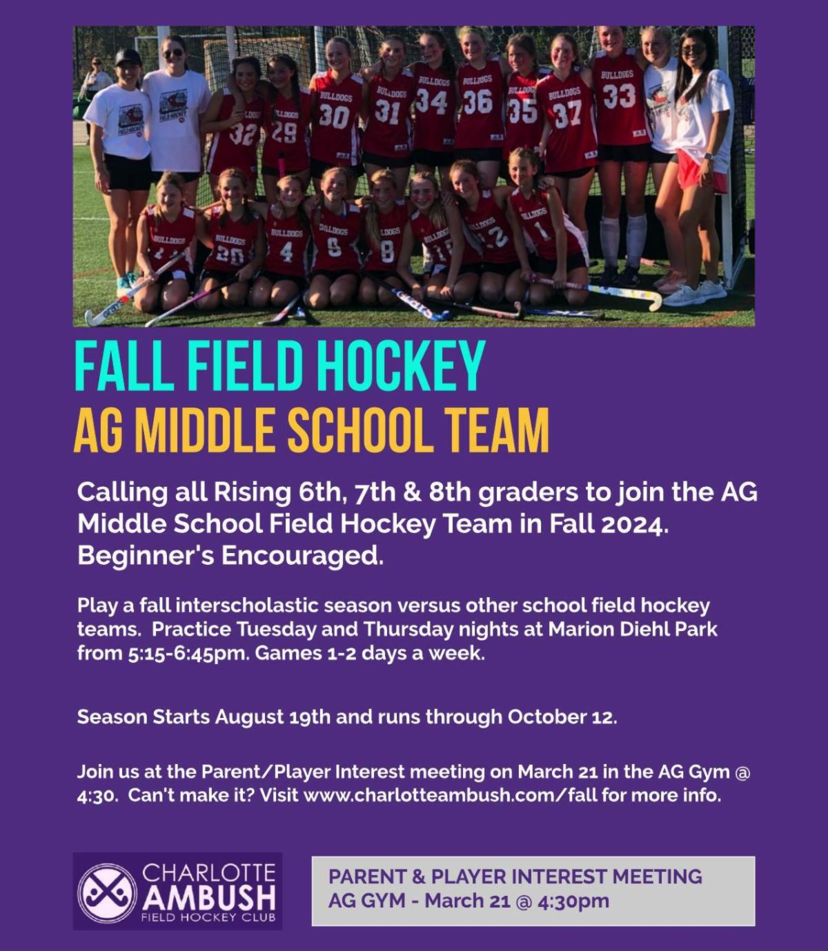 News from AGMS 3/20/2024