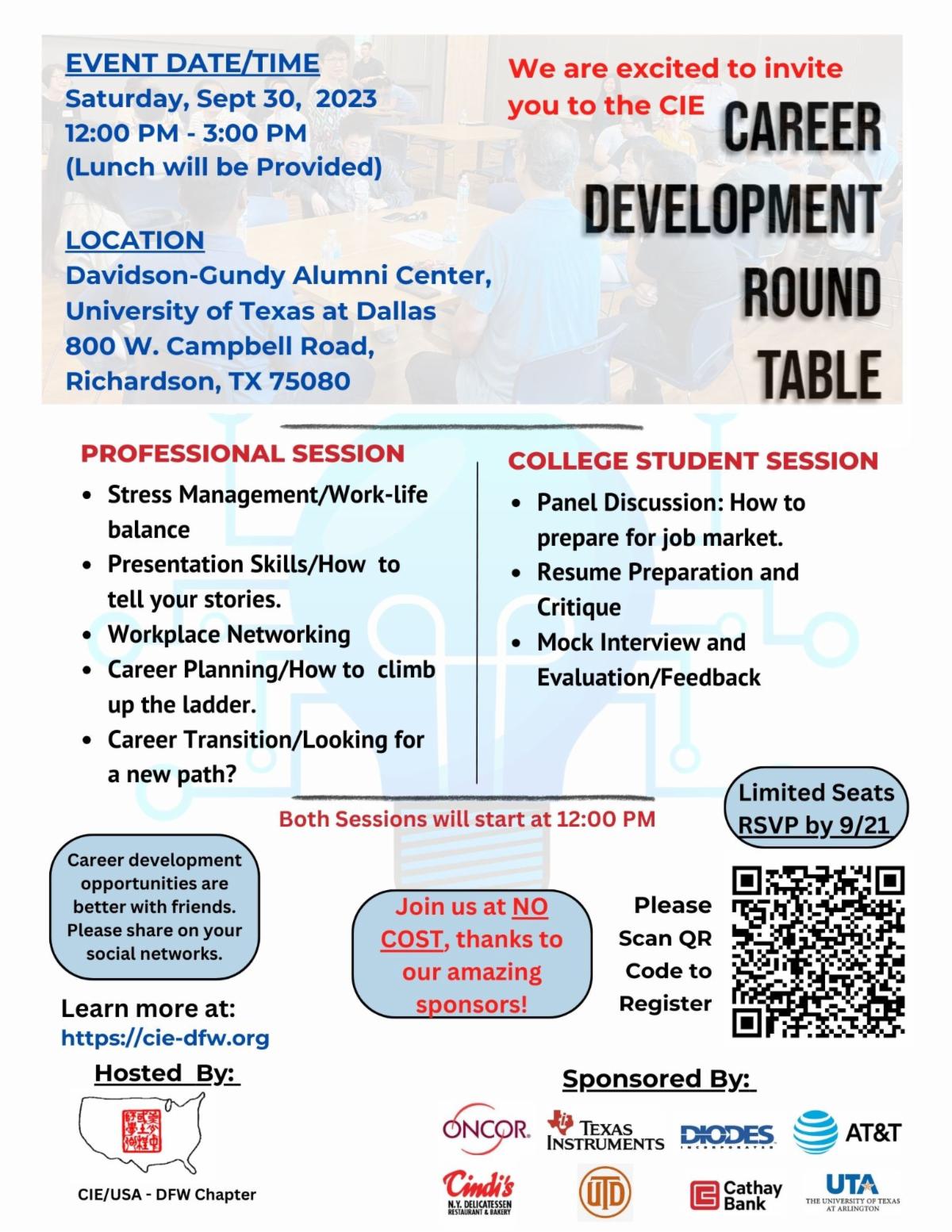 2023 CIE/USA-DFW Annual Convention - The Career Development Round Table ...