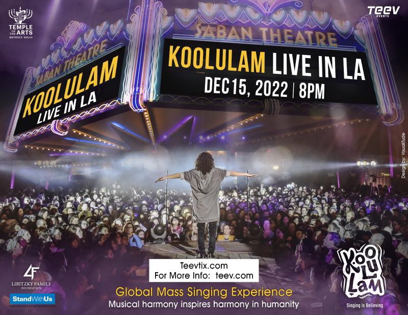 Koolulam Live in LA - DON'T MISS IT