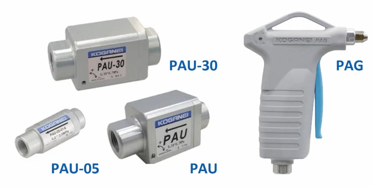 New PAU-05 Pulse Air Units Dramatically Improve Your Blow-Cleaning ...