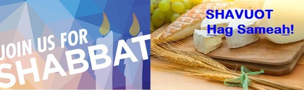 Shabbat Shalom And Hag Sameah From Tign