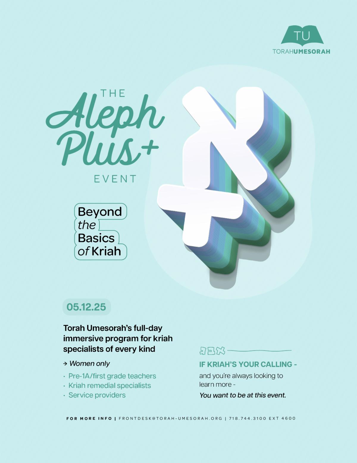 TU Events and Resources