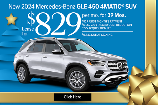 Mercedes-Benz Holiday Love Celebration 🎁