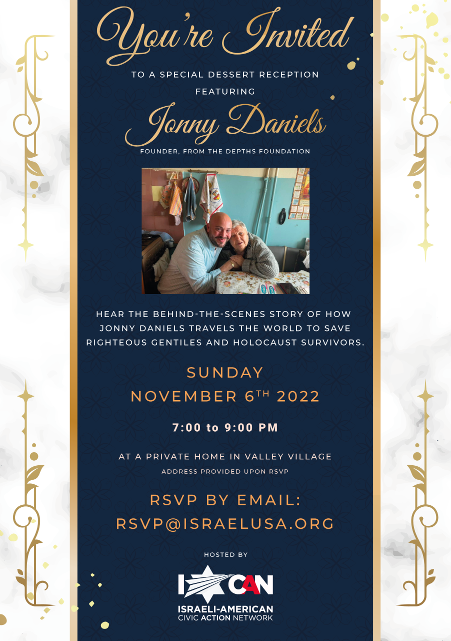 Mazal tovs, Shiva updates, Amazing Events, CHESED, new minyanim ...