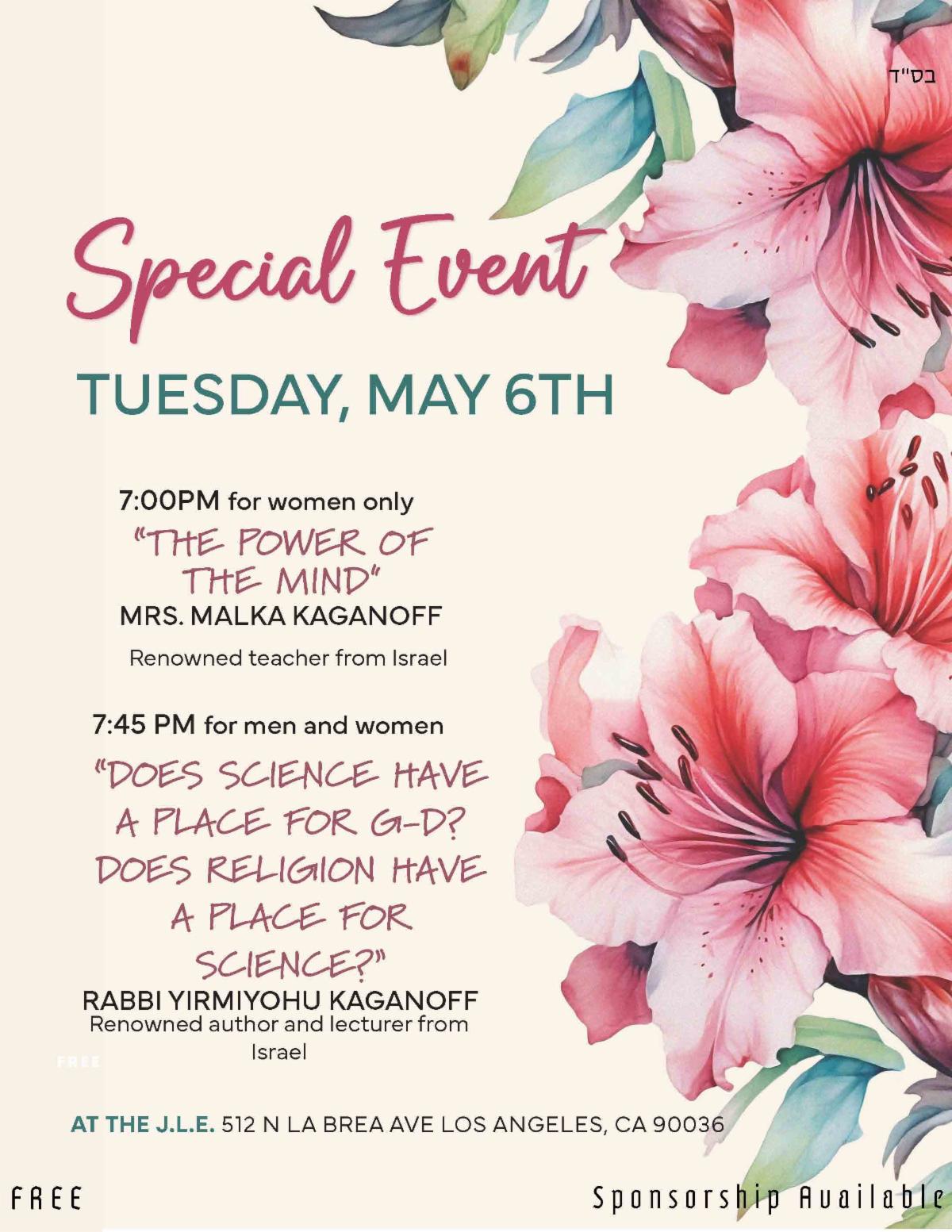 Mazal tov, Book Review, singles events, Lag B'omer events, chesed, news ...