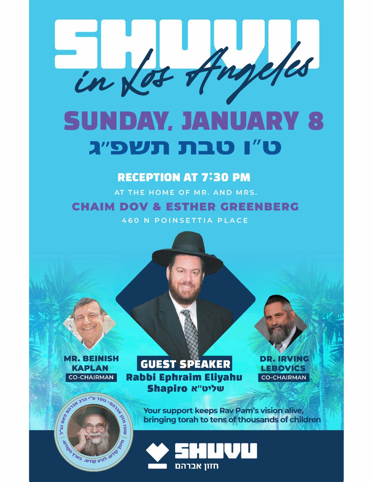 Mazal tovs, shiva, jobs, news, Chesed, Save the dates