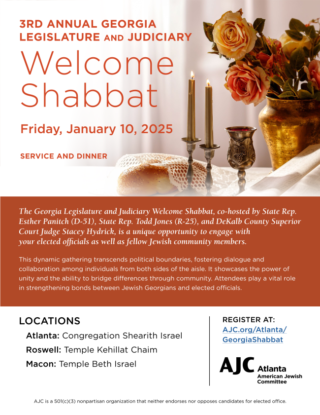 Invitation to 2025 Welcome Shabbat Dinner and Service for Legislators ...