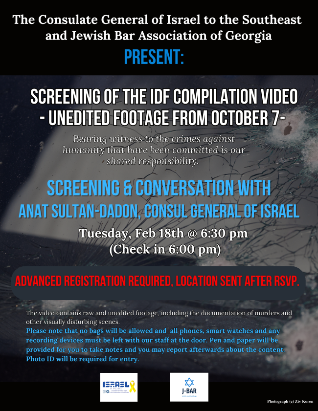 TUESDAY, FEBRUARY 18, 2025 - SPECIAL EVENT WITH ISRAELI CONSULATE GENERAL