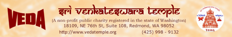 Sun 4/23 : Padma Bhushan Smt. Sudha Raghunathan concert