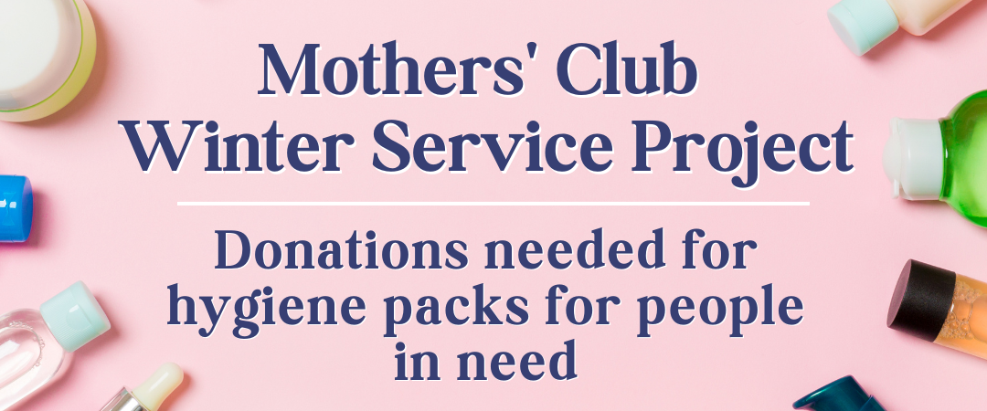 eSpiritus: January 26, 2026