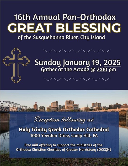St. Nicholas Bulletin - January 11, 2026 - Afterfeast of the Nativity ...