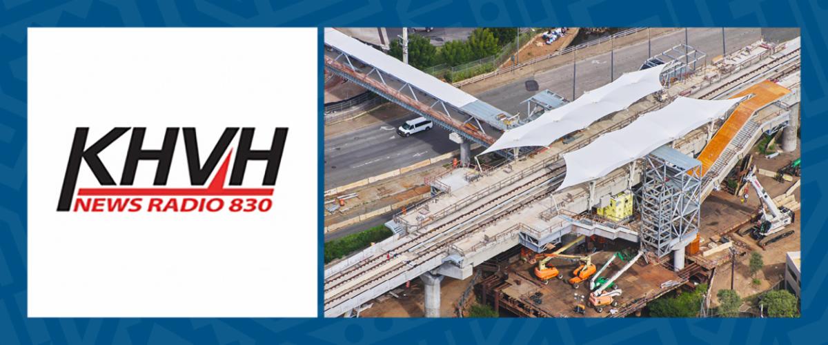 HART Rail Project Update - February 20, 2023