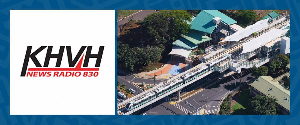 HART Rail Project Update