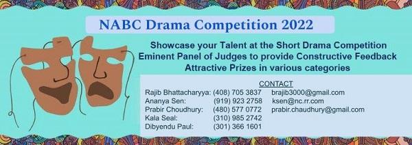 Welcome to NABC 2022 Las Vegas - Happy Saraswati Puja. Check Various ...