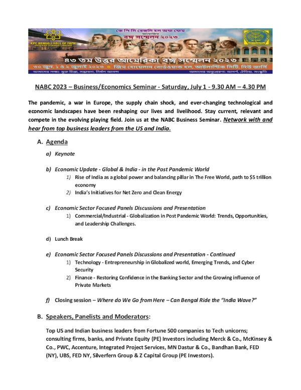 NABC 2023 Business Seminar