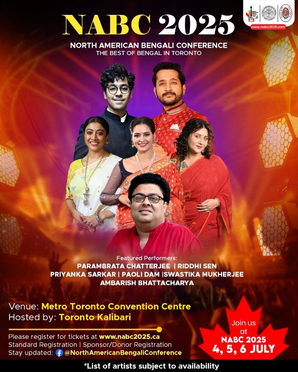 Christmas Special: Presenting a Star-Studded Lineup of Tollywood ...