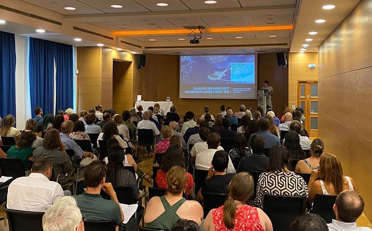 Catch up on the latest news from CAARI