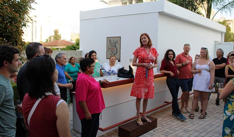 Catch up on the latest news from CAARI