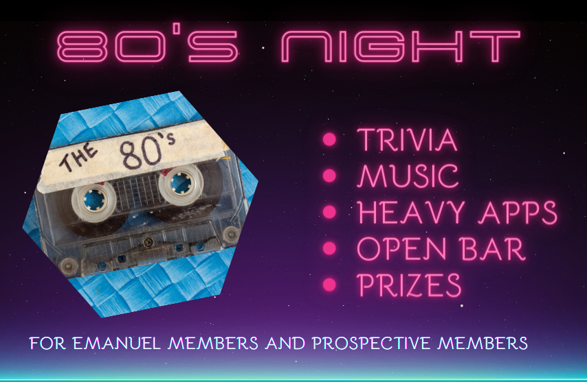 80s night is this Saturday!