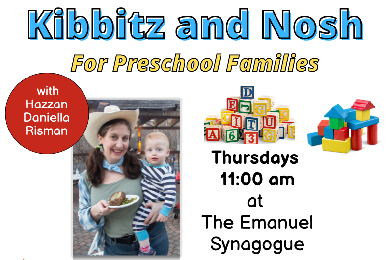 It's Happening on Shabbat March 31-April 1, 2023