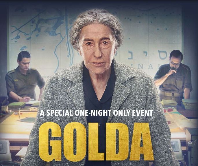 Weekly Update: Week of Aug. 22, 2023 / 5 Elul 5783