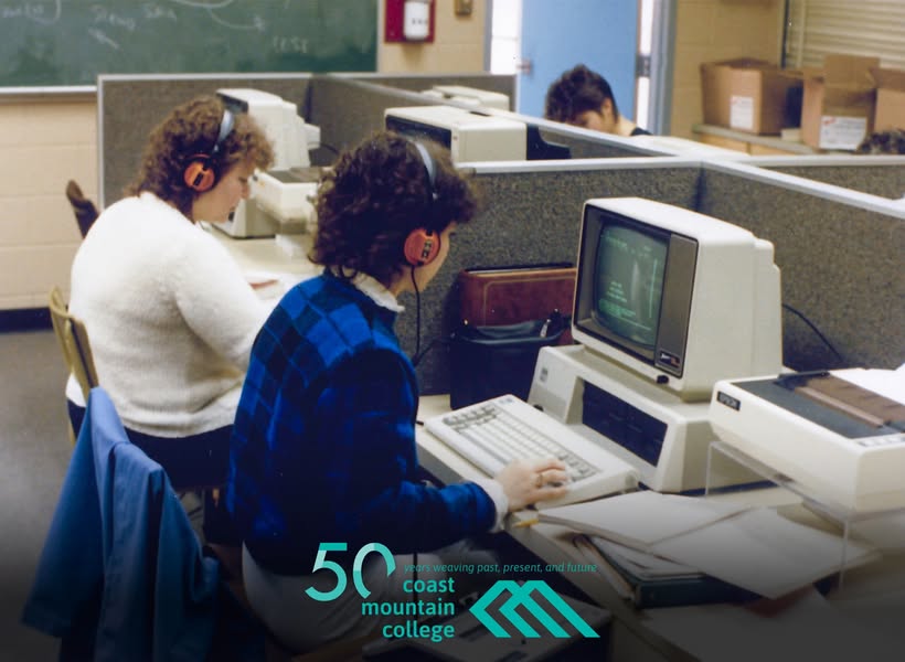 💼 Look into opportunities with CMTN!