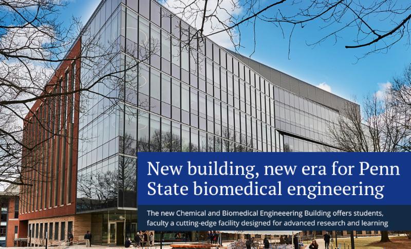 Spring 2019 news from Penn State Biomedical Engineering