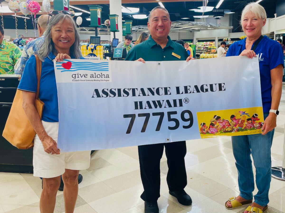 Assistance League of Hawaii September 2024 Newsletter Member Volunteer