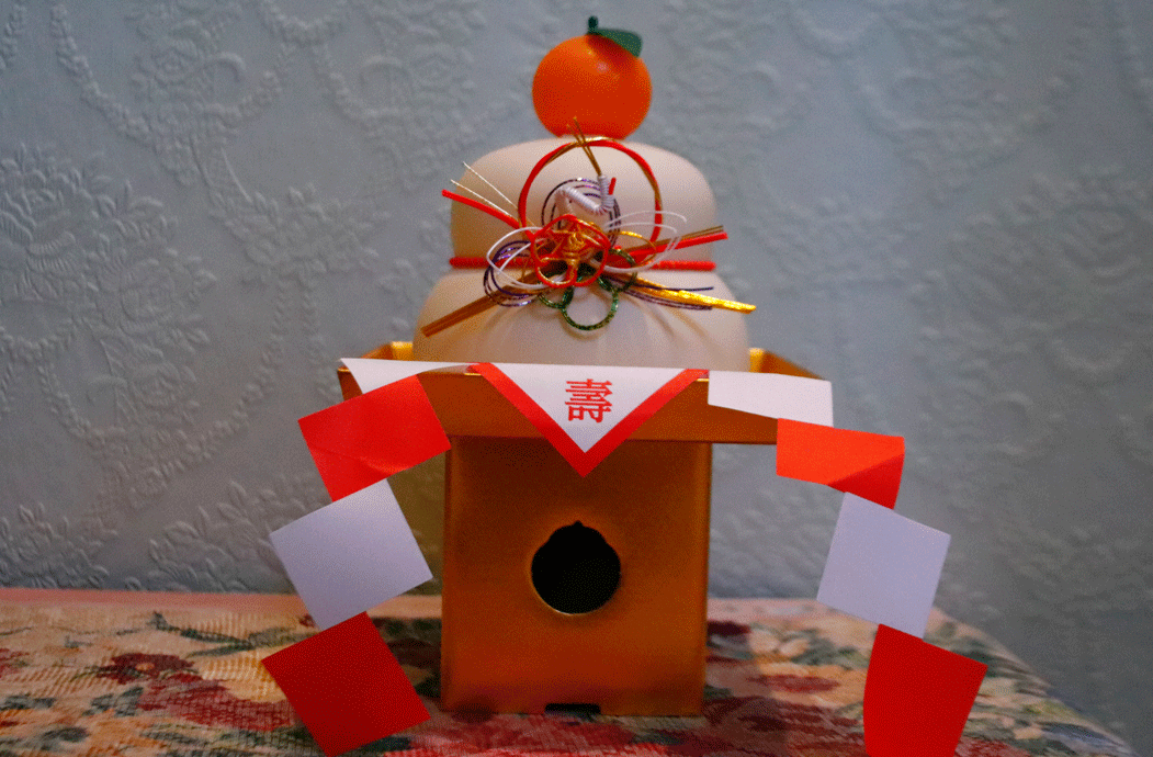 Keiro Connect: See what 2020 has in store!