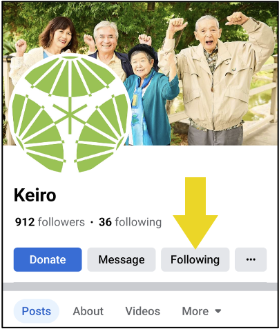 Keiro Connect: Leaping into 2023