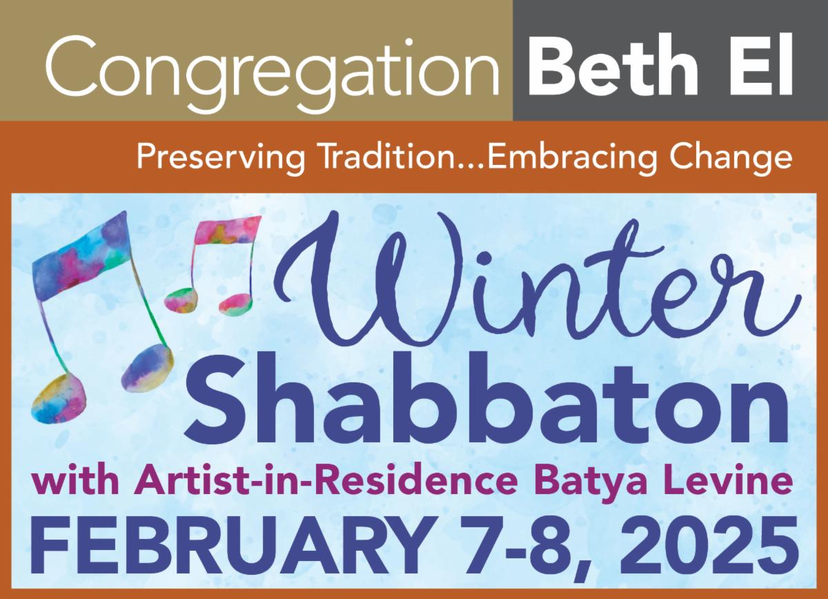 Winter Shabbaton With Batya Levine 🎵