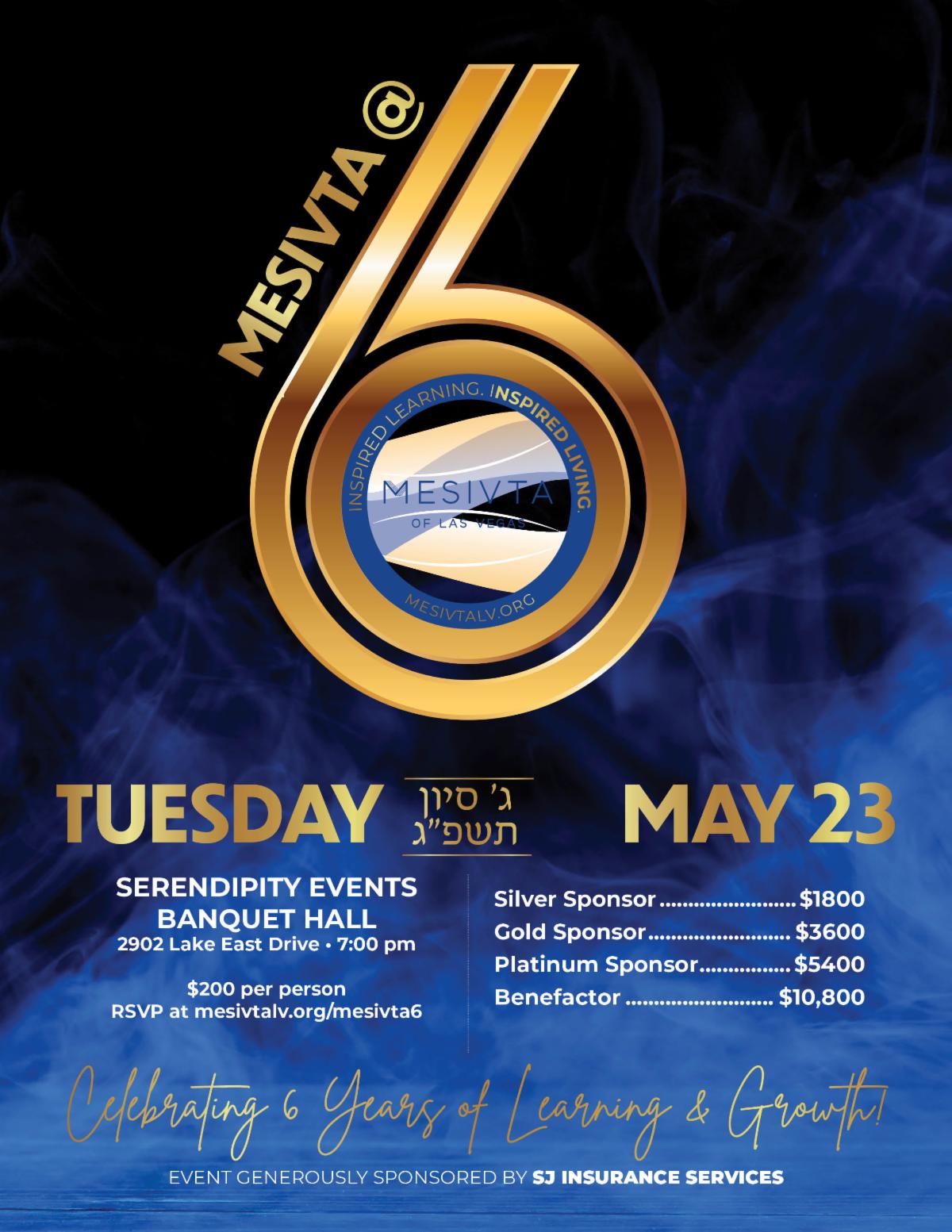 In Just 2 Weeks - Join us to celebrate Mesivta@6!