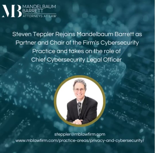 The "Mandelbaum Minute": January 2023 Issue