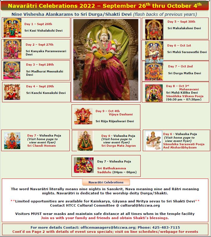 Navaratri Celebrations 2022: September 26th - October 4th - Poojas and ...